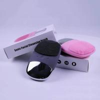 China USB Charging IPX7 Waterproof Silicone Electric Facial Cleansing Brush for Face Target Area for sale