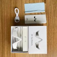 China 2 in 1 Eye Massager for Eye Wrinkle Dark Function Remove Eye Bags Dark Circles HAND HELD for sale