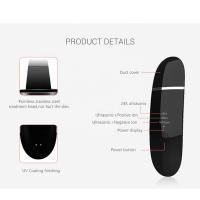 China ABS Stainless Steel Activate Cells Facial Beauty Device with Ultrasonic Technology for sale