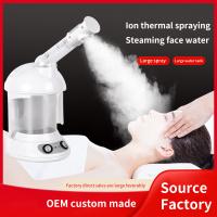 China Cold and Hot Facial Vaporizer Steamer Professionally Designed with Laser Printing for sale