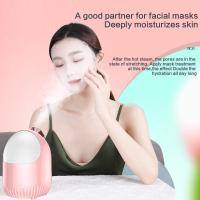 China Professional Multifunctional Facial Steamer with Ozone Nourishment and Ion Vapour for sale