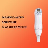 China Diamond Microsculpture Pore Cleansing Suction Customizable Label Blackhead Cleanser for sale