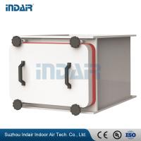 China 0 - 500Pa Air Handler Filter Housing 13600CMH / 8000CFM For GMP Clean Room for sale