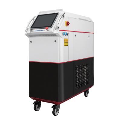 China Custom Cart Type Fiber Laser Metal Clean Machine Rust Removal 500W 1000W for sale