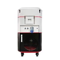 China Raycus Pulse Handheld Laser Cleaner Metal Rust Paint Removal 1000W for sale
