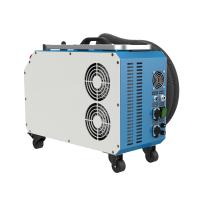 China Small Flexible Laser Fiber Cleaning Machine System For Degreasing Derust 50W for sale