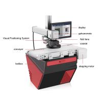 China High Precision Laser Marking Machine with 0.05-0.15mm Positioning Accuracy and <100ms Positioning Speed for sale