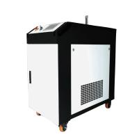China Portable Fiber Continuous 1000W Laser Cleaning Machine Pulse Handheld 3000W Rust Removal Machine for sale