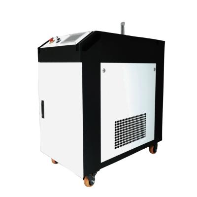 China Portable Fiber Continuous 1000W Laser Cleaning Machine Pulse Handheld 3000W Rust Removal Machine for sale