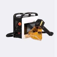 China Mini Handheld Touchscreens Laser Engraving Machine Easy-to-operate Fiber Laser Marking For Metal for sale