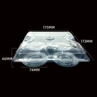 China SH-0058 OEM Disposable Food Grade Transparent PET Packaging for Takeaway Egg Tart Cake for sale