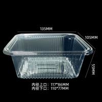 China Customizable PET Cake Box Insert Tray Blister Packaging for Bakeries Fruits Vegetables for sale