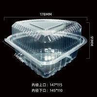 China Customized Quarter Round Plastic Box for Cheese Cakes Cheeseburgers Clear PET Clamshell for sale