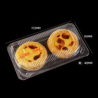 China Matt Lamination Printing Two Compartments Clamshell Box for Take Away Plastic Box for sale