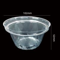 China Clear PET Blister Cup Lid for Coffee Boba Milk Tea Yogurt Customizable Crystal Shape for sale