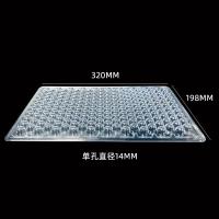 China Class 100 Clear PET Blister Tray Molded Tray for Contact Lenses and Optical Parts for sale
