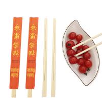 China Tensoge Custom Bamboo Chopsticks Sustainable For Sushi Dining Customizable 210mm/240mm*4.8mm for sale