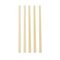 China Natural Color Disposable Bamboo Chopsticks Eco Friendly Japanese Sushi Chopsticks for sale
