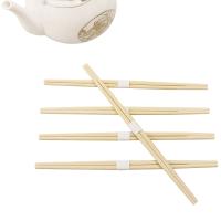 China Customizable Natural Bamboo Sushi Chopsticks Disposable and Environmentally Friendly for sale