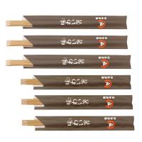 China Eco Friendly Carbonize Custom Disposable Chopsticks Harmless Hygienic for sale