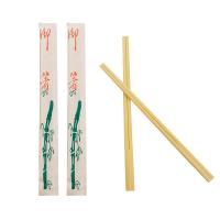 China Eco Friendly Japanese Sushi Chopsticks Comfort and Usability Custom Bamboo Chopsticks for sale