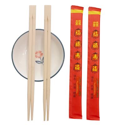 China Hygienic Individually Wrapped Chopsticks Single Use Personalized Bamboo Chopsticks for sale