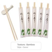 China Household Natural Bamboo Chopsticks Food Grade Biodegradable And Compostable for sale