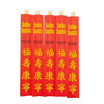 China Safety Custom Bamboo Chopsticks Dirt Resistant Custom Chopsticks For Restaurant for sale