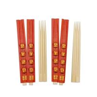 China 100% Natural Moso Bamboo Material Type Disposable Bamboo Chopsticks Double Chopsticks Customizable Safe for Food Contact for sale