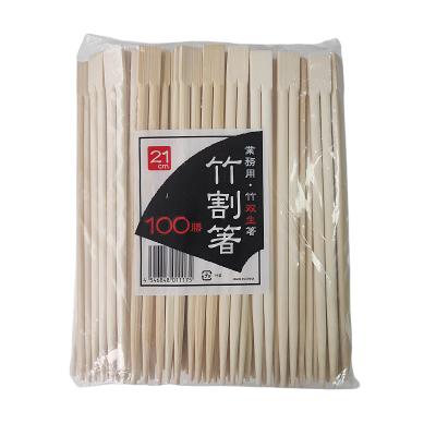 China Customizable Packaging Disposable Naked Chopsticks Eco-Friendly and Biodegradable for Sustainable Fast Food Solution for sale