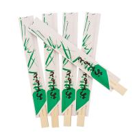 China Disposable Natural Bamboo Chopsticks Production Individually Packaged Customized for sale