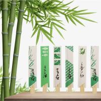 China Bamboo Twin Chopsticks 100% Natural Color Disposable Japanese Sushi with Polished Finishing for sale