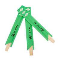 China Paper Package Personalized Bamboo Chopsticks Convenient Custom Chopsticks Bulk for sale