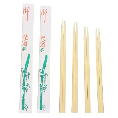 China Versatile Individually Wrapped Chopsticks Antibacterial Natural Bamboo Chopsticks for sale