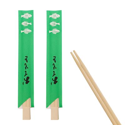 China Wedding Party Disposable Bamboo Chopsticks Individually Packaged Sushi Chopsticks Set for sale