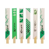 China High Technology Disposable Bamboo Chopsticks Restaurant Disposable Chopsticks Bulk for sale