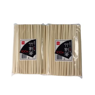 China Durable BAMBOO Rikyu Chopsticks 240mm*4.8mm for Authentic Sushi Experience for sale