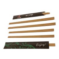 China Carbonized Custom Bamboo Chopsticks Kitchenwares Japanese Disposable Chopsticks for sale
