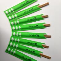 China Grade AB Carbonized Chopsticks Food Contact Safe Natural Bamboo Chopsticks for sale