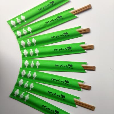 China Grade AB Carbonized Chopsticks Food Contact Safe Natural Bamboo Chopsticks for sale