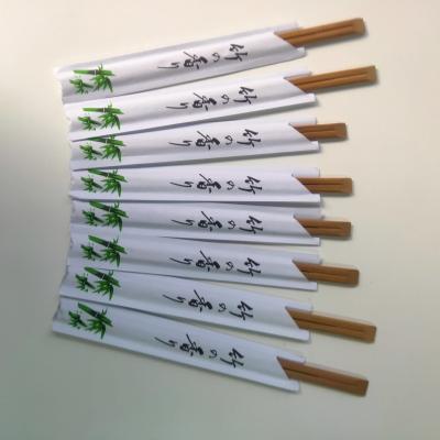 China Paper Packaging Carbonized Chopsticks Light Weight Disposable Bamboo Chopsticks for sale