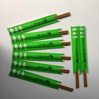 China Natural Custom Bamboo Chopsticks Disposable Bamboo Chopsticks For Sushi Restaurant for sale