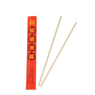 China Customization Round Bamboo Chopsticks For Household Restaurant Hotel for sale