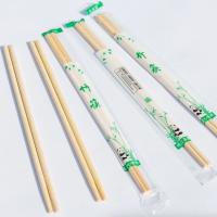China Traditional Custom Bamboo Chopsticks Daily Using Personalized Chinese Chopsticks for sale