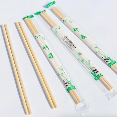China Traditional Custom Bamboo Chopsticks Daily Using Personalized Chinese Chopsticks for sale