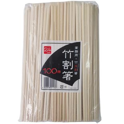 China Paper Bag Japanese Style Chopsticks Customizable Tensoge Bamboo Chopsticks for sale