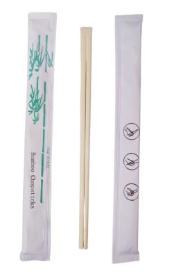 China Bamboo chopsticks with Logo print individual full paper sleeve/wrap Sushi Tensoge Chopsticks Chinese disposable bamboo Chopsticks for sale