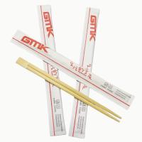 China Chinese Chopstick Disposable Cutlery Twin Disposable Bamboo Chopsticks Flatware Semi-Paper Package for Restaurants & Hotels& Camping for sale