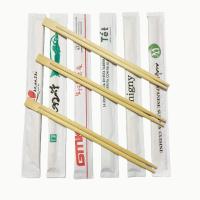 China Custom Logo Disposable Bamboo Chopsticks with Full Paper Sleeve in 18cm 21cm 23cm Lengths for sale