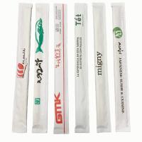 China Polished Natural Moso Bamboo Twin Chopsticks - Insect-Resistant Custom Chopsticks for Restaurants and Households for sale